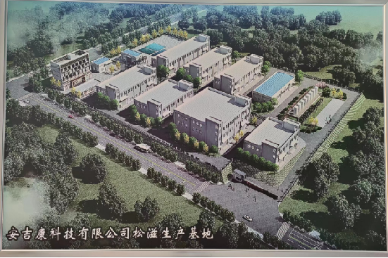 Thixotropic agent DeuRheo 229 Organic Rheology Agent Anjeka4310 ...