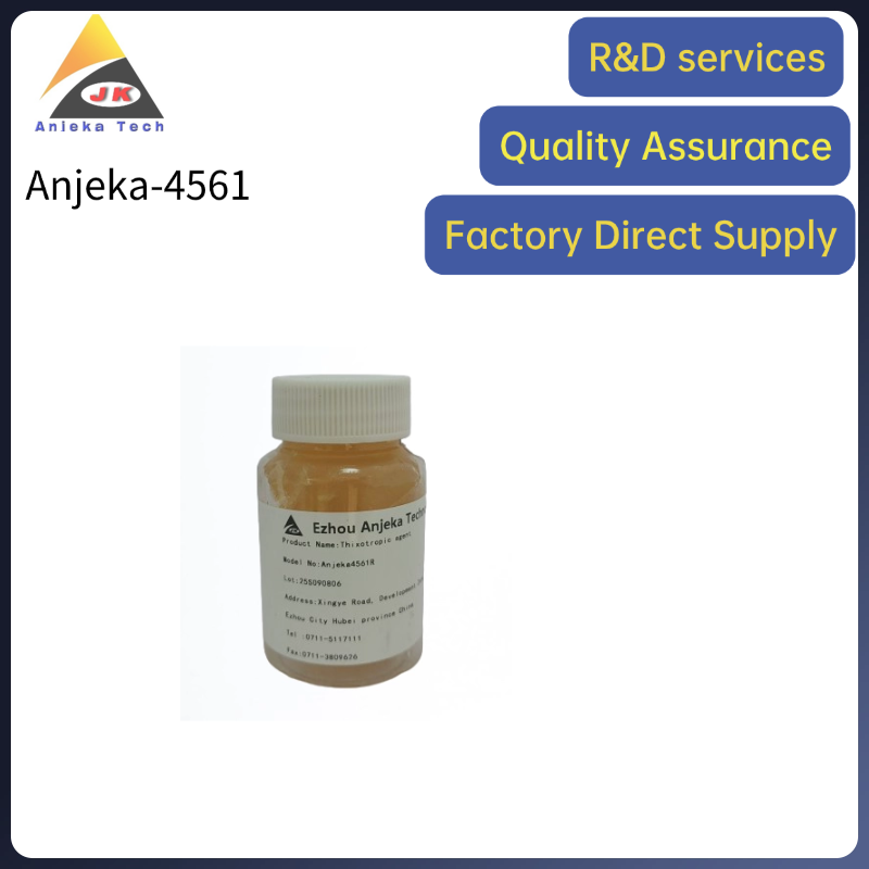 Modified Thixotropic Oil Matting Agent For Epoxy Resin Industrial Coatings